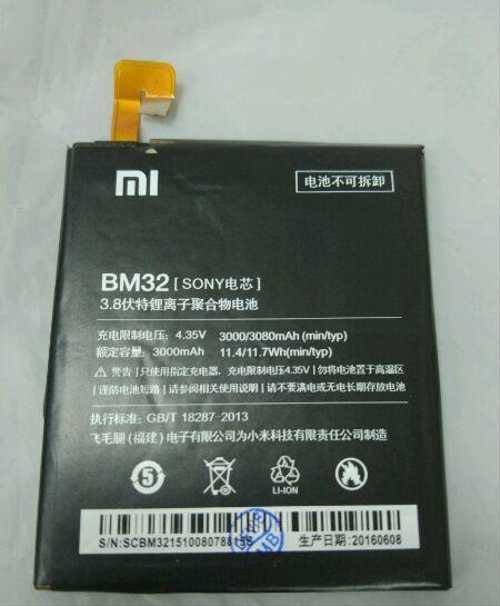 Аккумулятор Xiaomi Mi4 Bm32 Оригинал