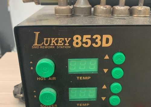 Паяльная станция Lukey 853D