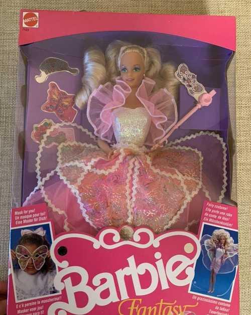 Barbie Fantasy (Barbie Costume ball) Барби 90-х