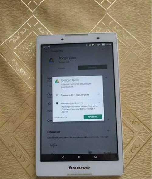 Планшет Lenovo