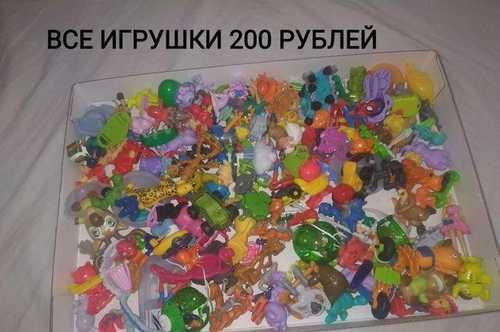 Игрушки из киндера пакетом