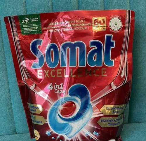 Капсулы Somat Excellence 60 шт