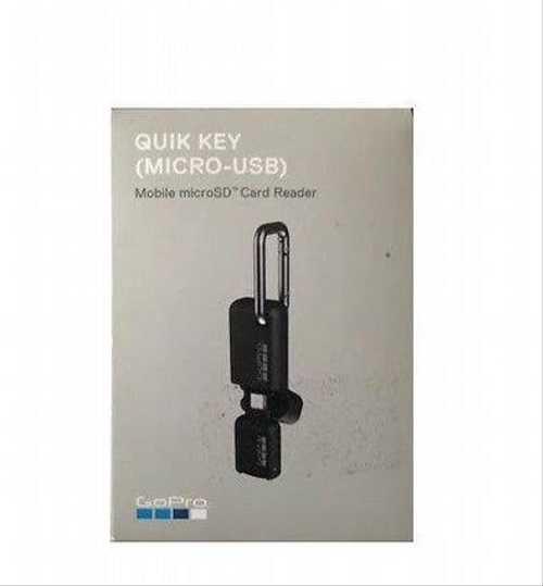 Gopro Quik Key переходник