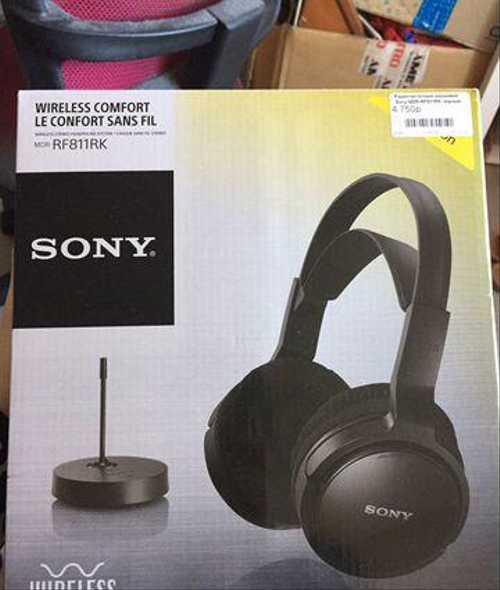 Беспроводные наушники Sony MDR-RF811RK