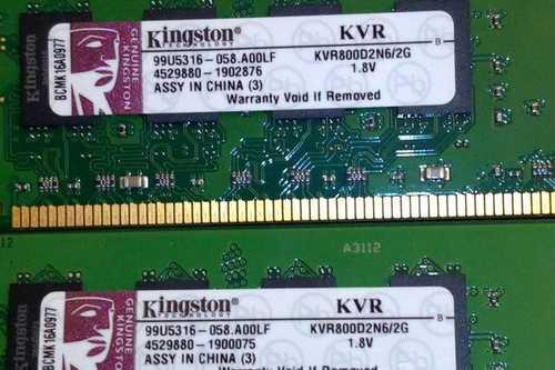 KVR800D2N6/2G DDR2 - 2Гб 800 мгц, 2 штуки
