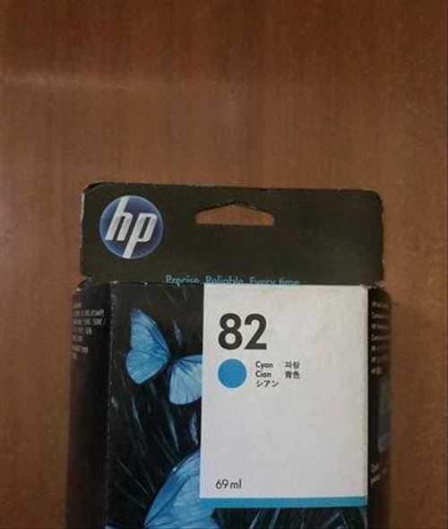 Картриджи hp 82 С4911А.С4913А