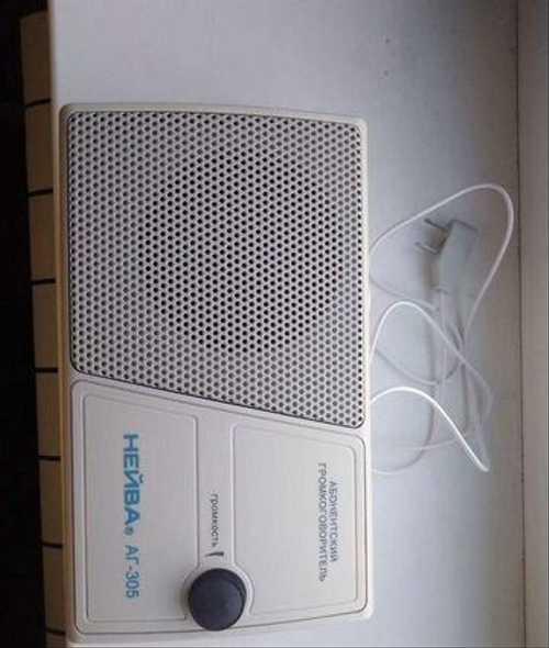 Радио абонентский громкоговоритель нейва аг-305