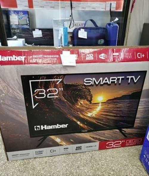 Телевизор smart hamber 32hrp5508