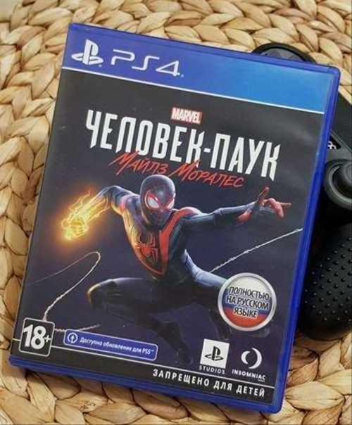 Человек паук майлз моралес ps4 сколько часов геймплея