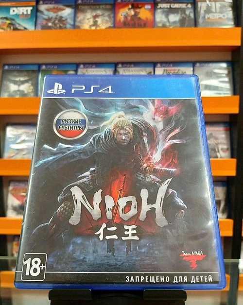 Nioh (ReSale)(PS4, русские субтитры)