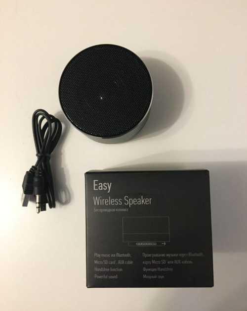 Портативная колонка easy wireless speaker