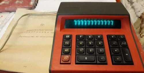 Калькулятор Электроника С3-22 счетная машинка СССР