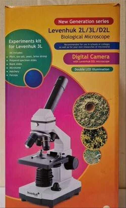 Электронный микроскоп