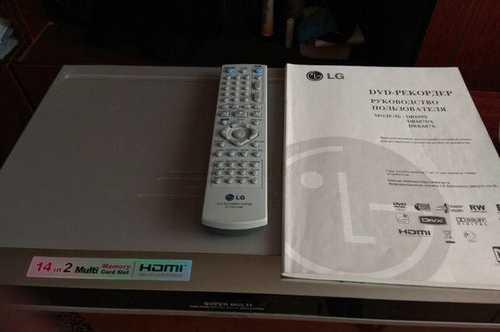 DVD рекордер lg