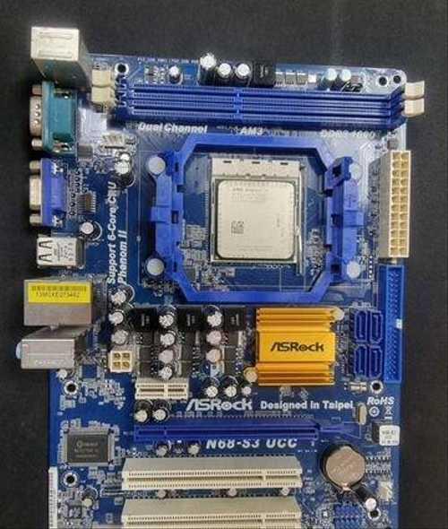 MB Asrock N68-S3 UCC + CPU Athlon X4 640 3.0Ghz