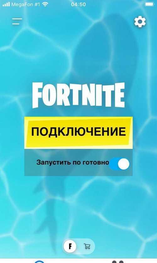 iPhone 6 s 64 GB с установленным Fortnite