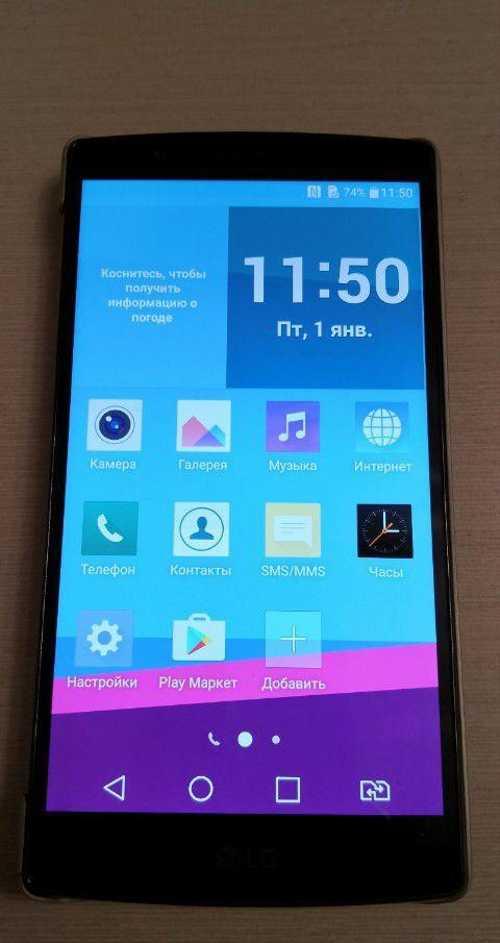 Телефон LG G4 H818P