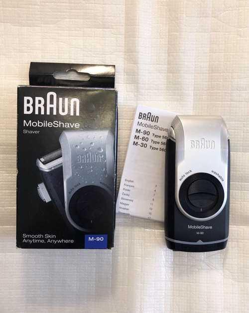 Braun mobileshave m90. Braun m601c.