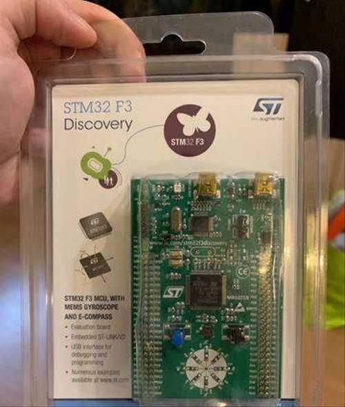 STM32F3discovery, Отладочная плата на базе MCU STM