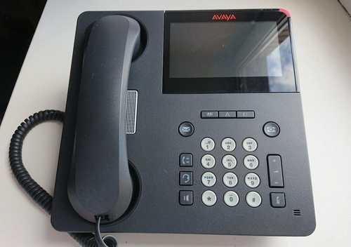 Avaya 9641GS