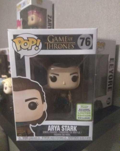 Funko Pop Arya