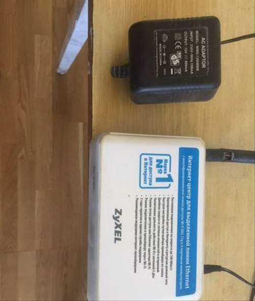 Роутер WiFi Zyxel P-330W EE 2.4Ghz