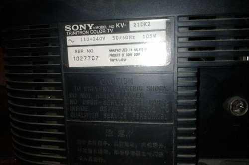 Телевизор Sony KV-21DK2 Малайзия