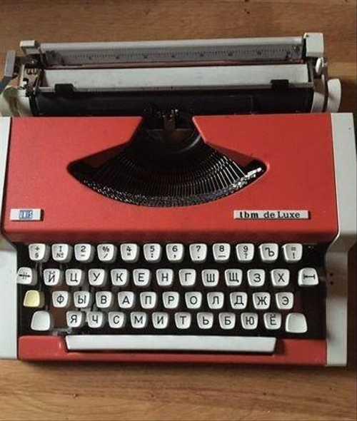 Пишущая машинка портативная