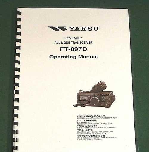 Инструкция Yaesu FT-857