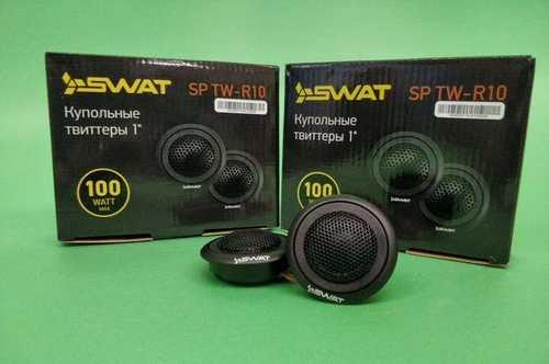 SWAT SP TW-r10. Пищалки SWAT TW R 10. Твитеры сват SP TW r10. SWAT пищалки 100w.