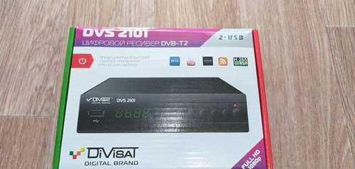 Цифровой ресивер DVB-T2 Divisat 2101