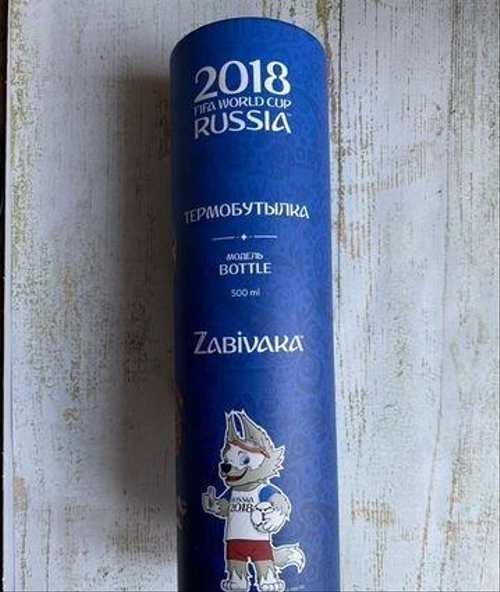Футляр от термобутылки Zabivaka fifa 2018