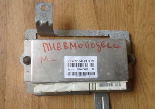 Калибровка пневмоподвески мерседес w164