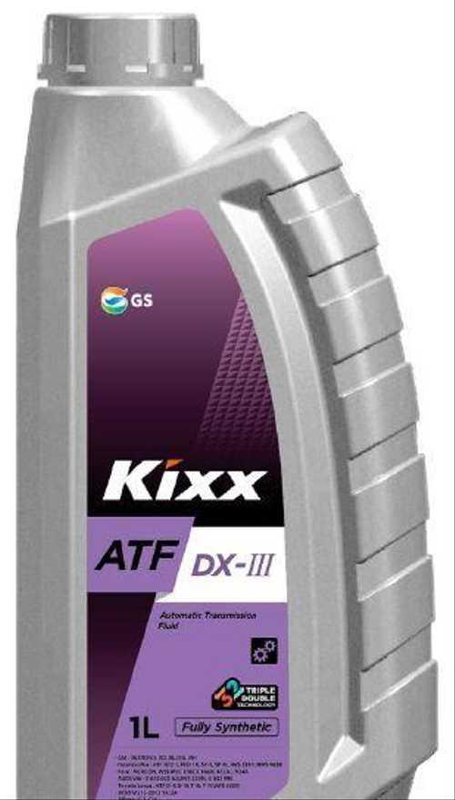 Kixx ATF DX-III трансмиссионное масло