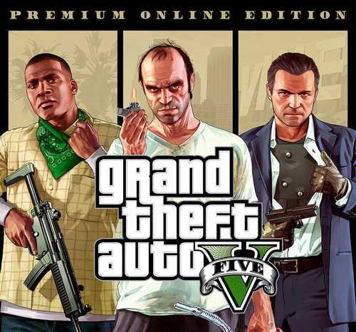 Gta 5 premium editeon