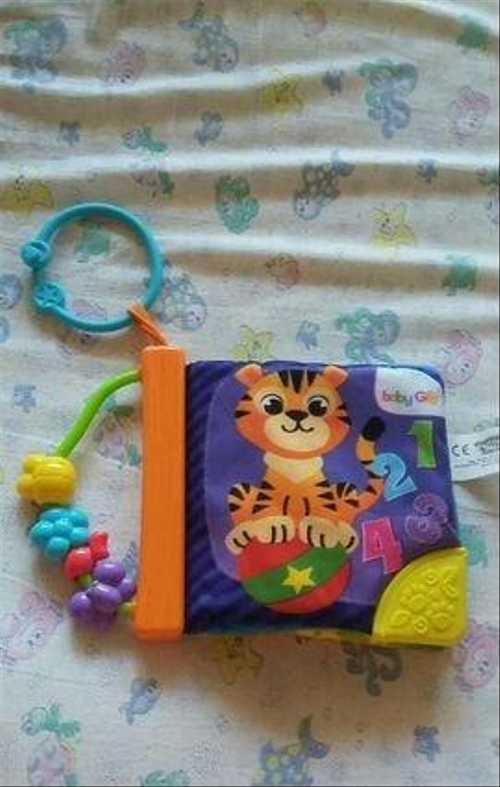 Книжка игрушка для малышей
