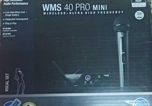 AKG-WMS40 Mini Vocal Set ISM2 (864.375)