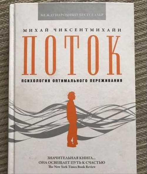 Топ книг по архитектуре компьютера