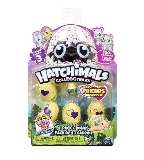 Hatchimals