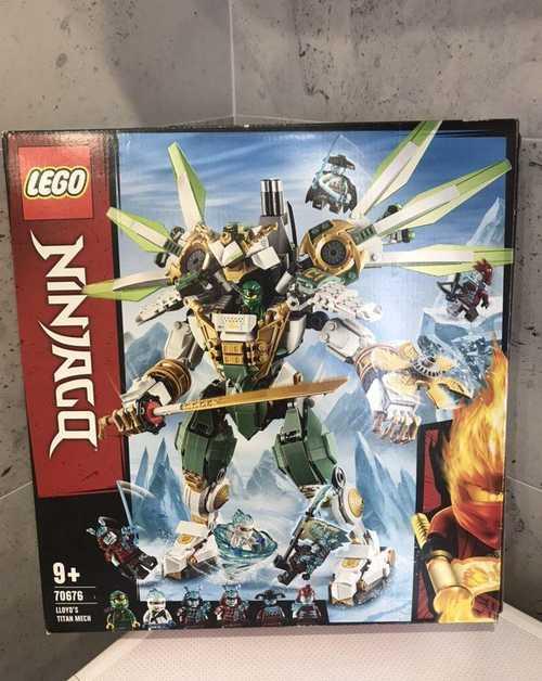 Lego Ninjago 70676