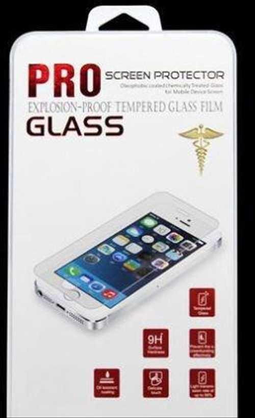 Защитные стекла для телефонов iPhone, SAMSUNG, LG