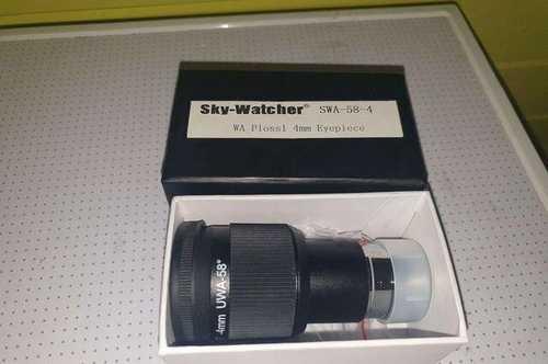 Окуляр Sky-Watcher uwa- 58-4