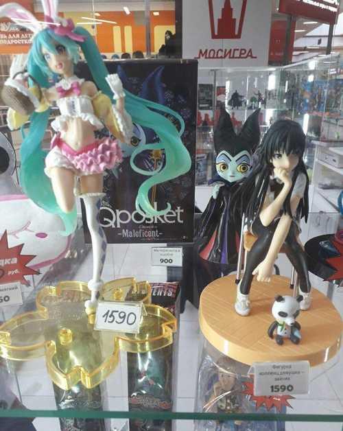 Хацуне Мику вокалоид и Юкино Юкиношита