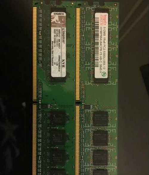 Серверная Оперативная память DDR2 512 мб