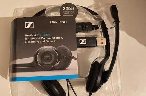 Наушники sennheiser PC 8 usb (новые)