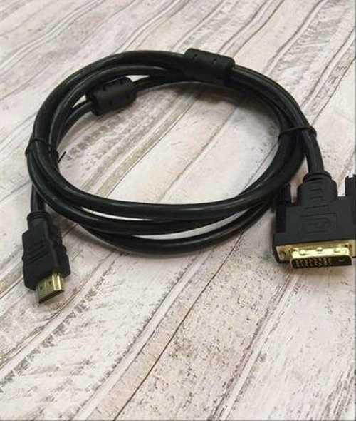 Видео кабель для компьютера Atcom hdmi-DVI(D)