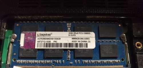 Kingston DDR3 2GB SO-dimm