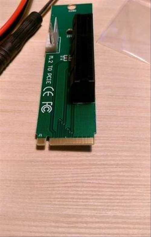 Riser\рейзер M2 PCI-E