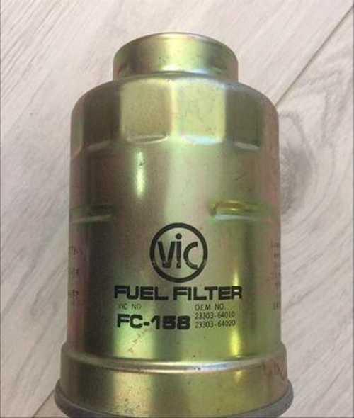 F c 158. Топливный фильтр FC-224 16403-01t01. 021-FC фильтр топливный. Fc6205 фильтр. Фильтр FC-6204.