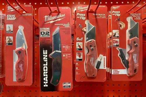 Ножи Milwaukee